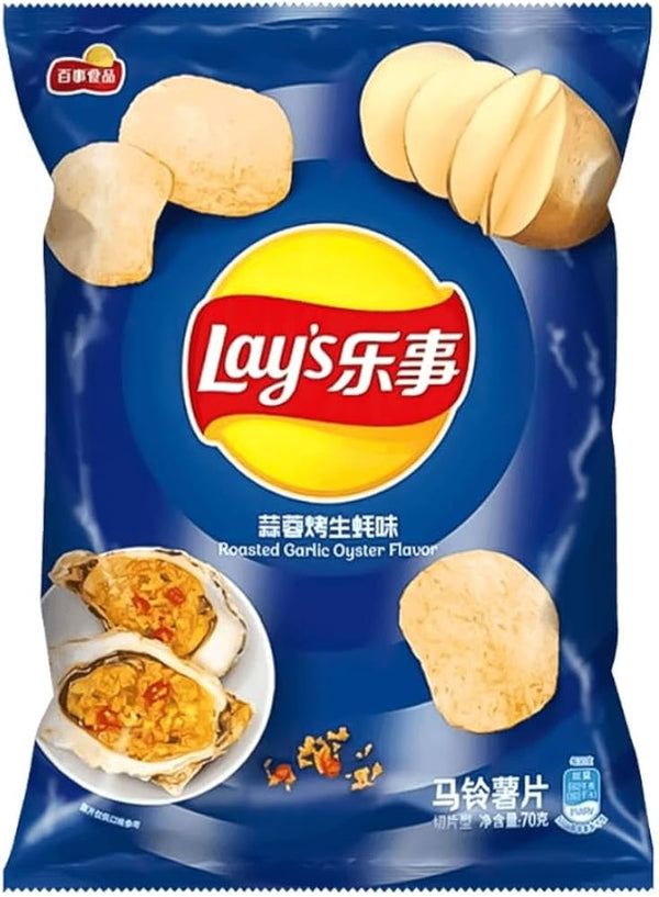Lay's Exotic Roasted Garlic Oyster Chips – The Smoky Rolling